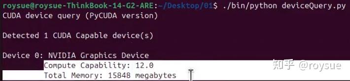 5060显卡驱动PyCUDA开发环境搭建 - 知乎