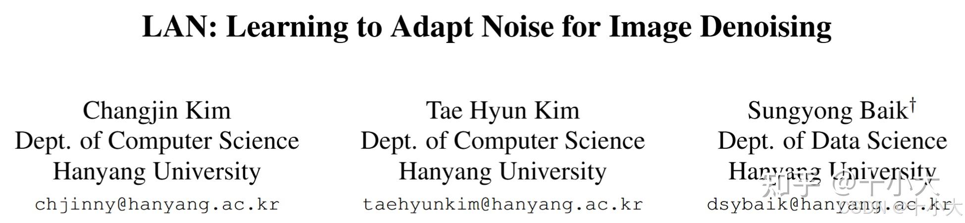CVPR 2024 | LAN：改变输入噪声分布去适应冻结的预训练网络以实现匹配！自监督单图像去噪！ - 知乎