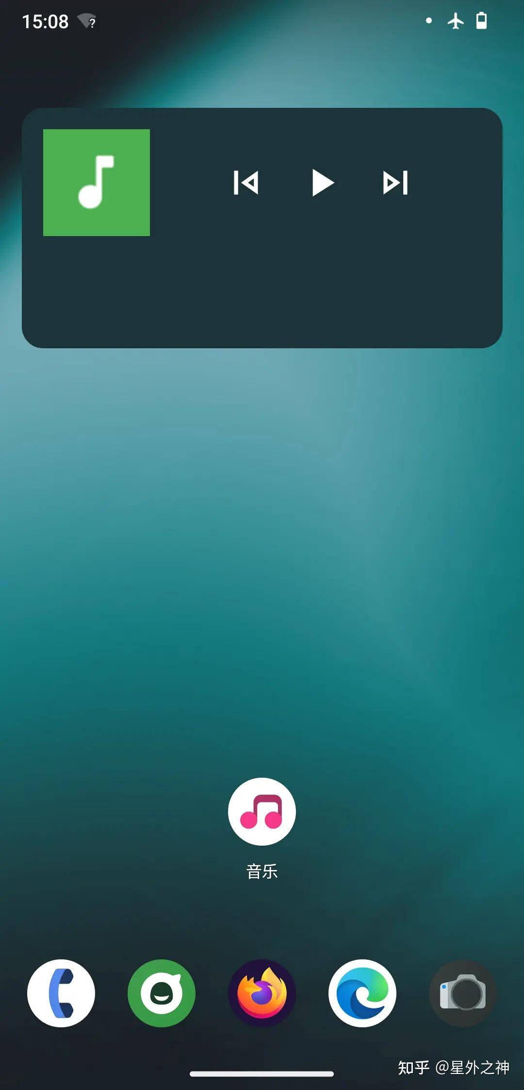 2023年的刷机——为小米8 SE刷入LineageOS 20 - 知乎