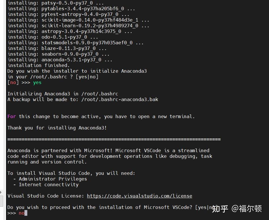 Linux安装anaconda - 知乎