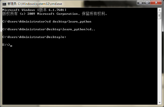 如何用cmd（命令提示符）调用py（python脚本）文件 - 知乎