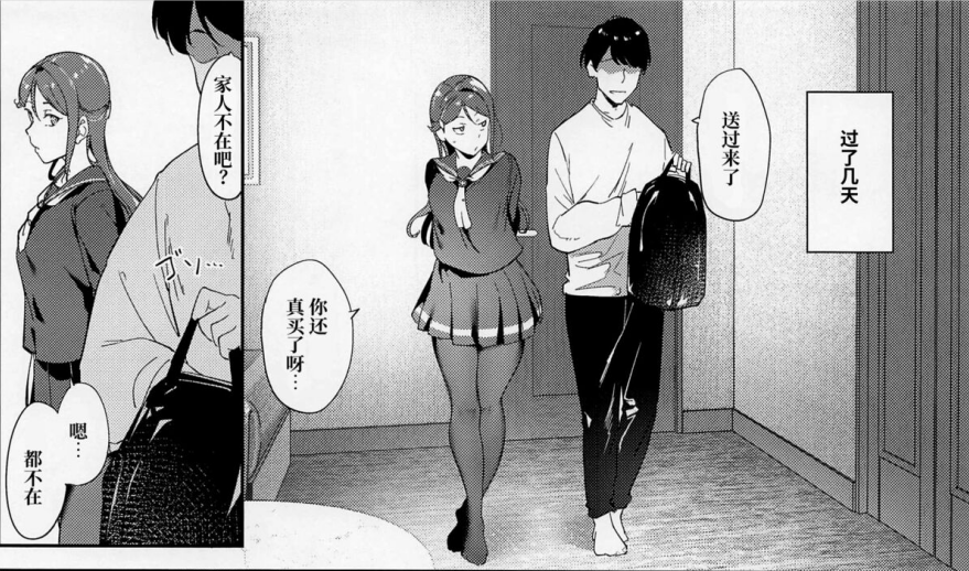 本子画师周年更新感想 上） 知乎