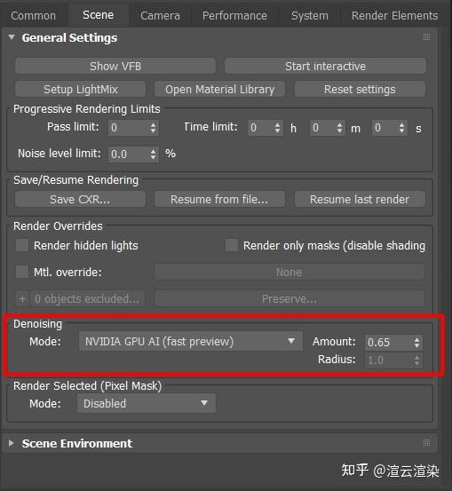 如何在 Corona for 3dmax 中使用降噪？ - 知乎