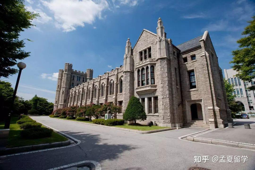 韩国留学 | 延世大学2023QS排名第73位 - 知乎