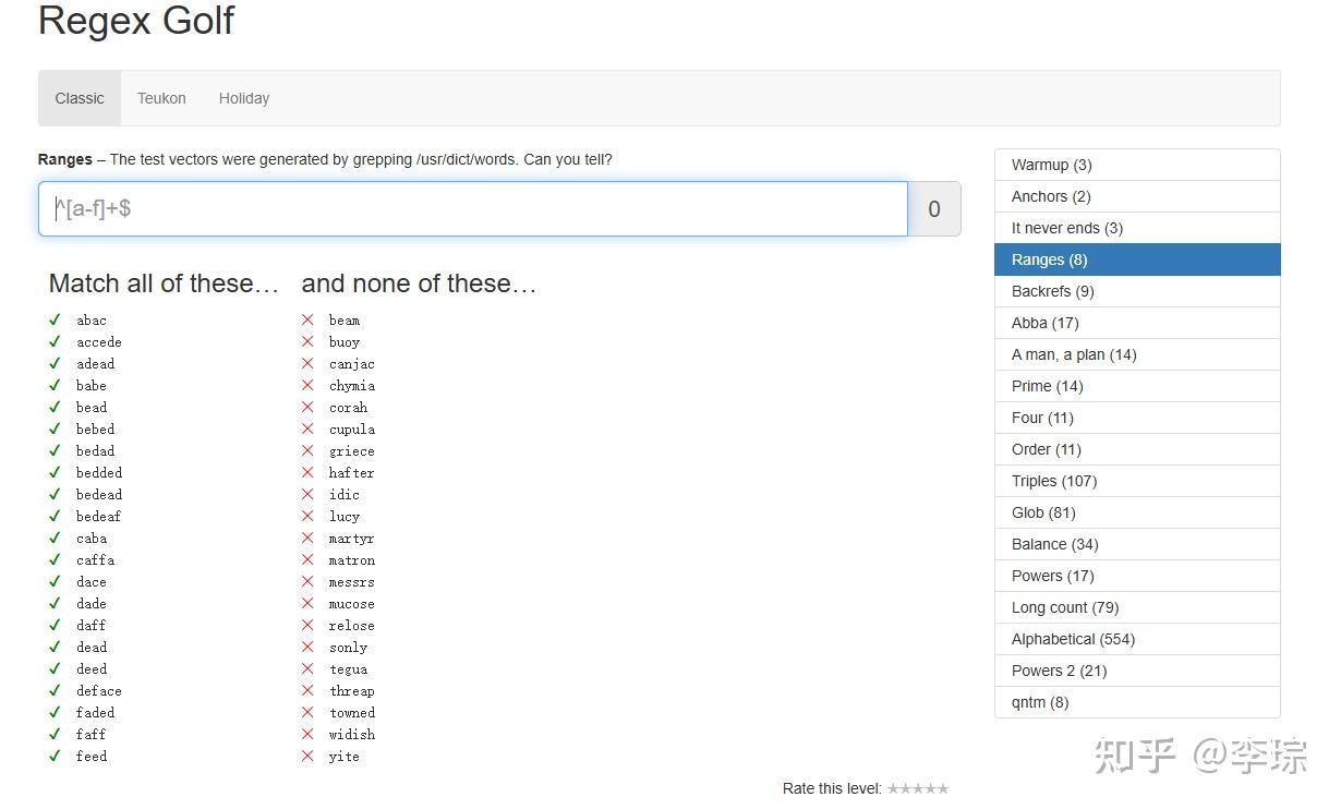 Regex Golf通关记录（2）——基础篇上 - 知乎