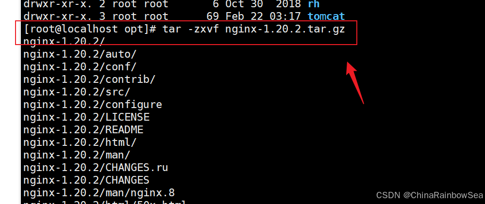 2. 在Linux 当中安装 Nginx(13步) 下载&安装&启动(详细说明+附加详细截图说明) - 知乎