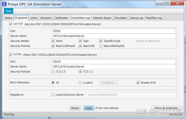 通讯软件019——分分钟学会Prosys OPC UA Server配置 - 知乎