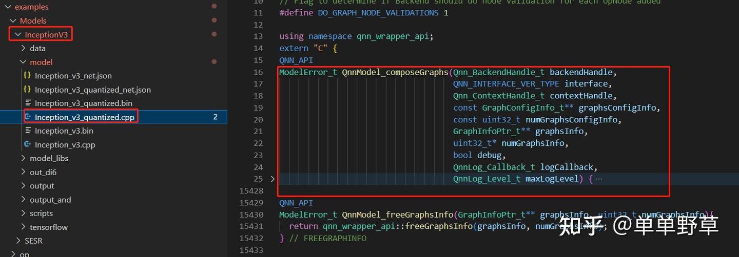 高通 CDSP & SNPE&QNN等（持续更新） - 知乎