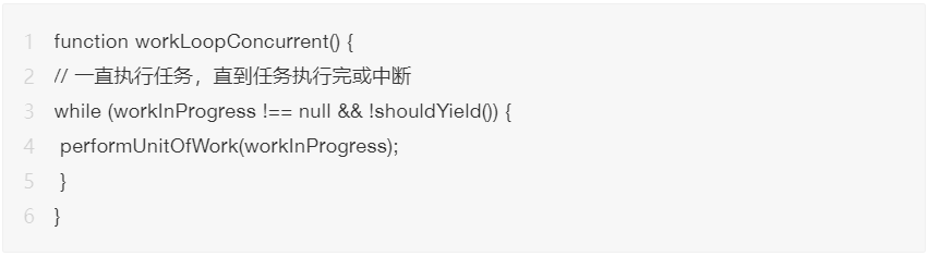 React 从 v15 升级到 v16 后，为什么要重构底层架构 - 知乎