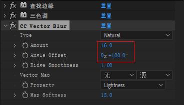 AE（2020），CC Vector Blur效果案例 - 知乎