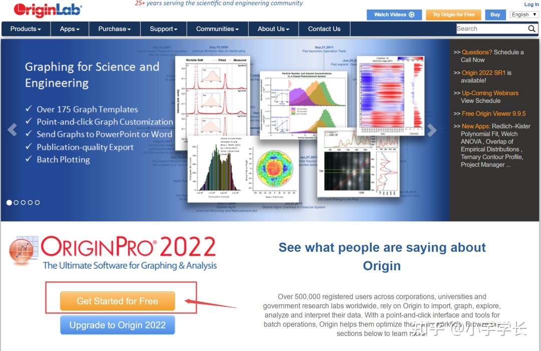 康复科研人必会的科研绘图工具！Origin系列1：软件获取和安装 - 知乎