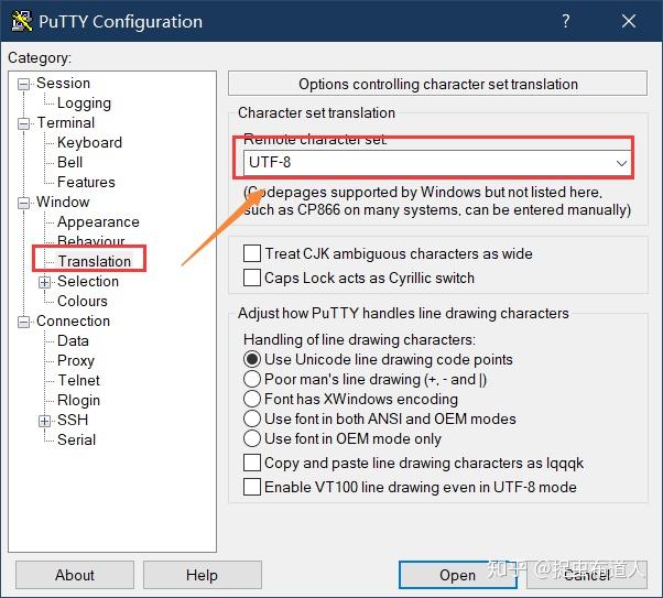 常见的SSH工具推荐-PuTTy&SecureCRT - 知乎