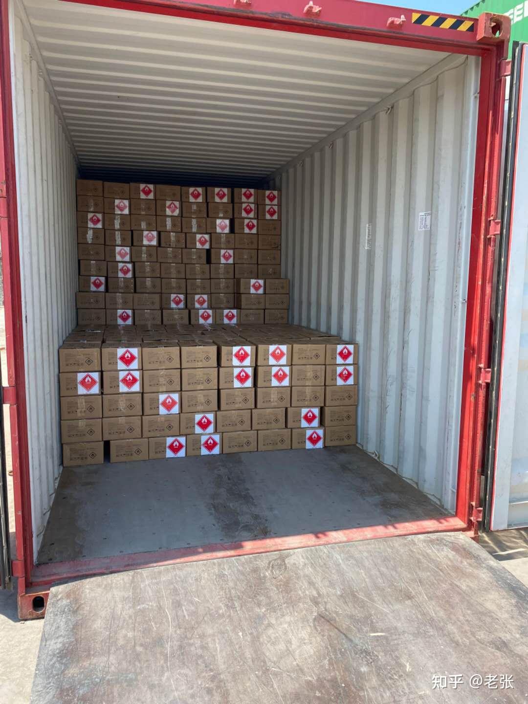 常见的几种危险品拼箱类别有哪些？ - 知乎
