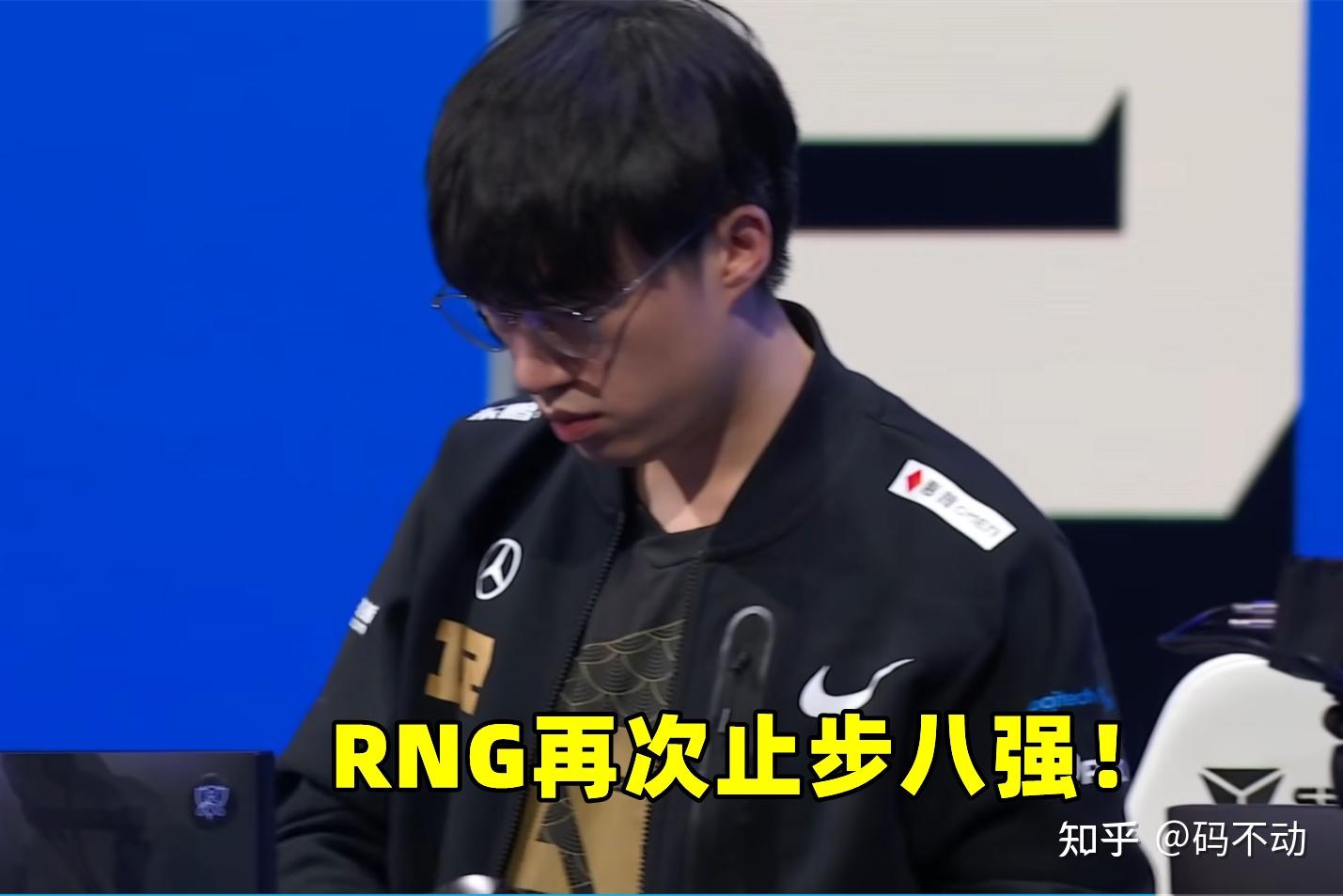 EDG亚军，RNG又是八强？韩网预测S12：Faker冠军皮肤选了狐狸！ - 知乎