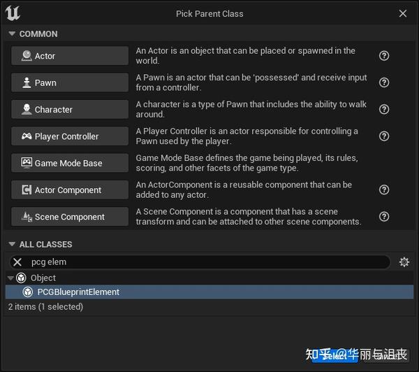 UE5.1 PCG plugin探索(UE5程序化生成/Procedural Content Generation Framework) - 知乎