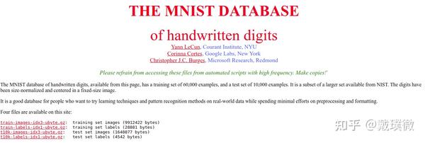 【深度域自适应】二、利用DANN实现MNIST和MNIST-M数据集迁移训练 - 知乎
