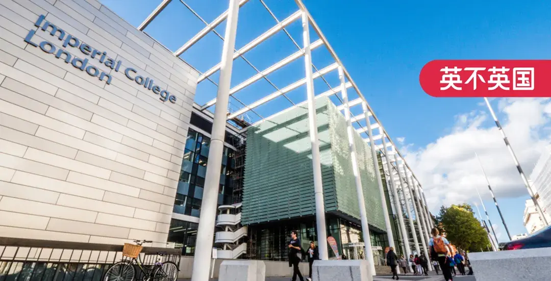 帝国理工22Fall网申攻略！更新5大变化，手把手教你填好每一个空！ - 知乎