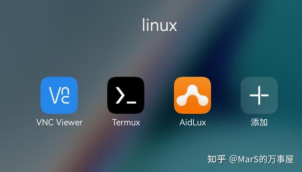 No.29：技术：如何把平板当电脑用（平板装linux、远程电脑） - 知乎