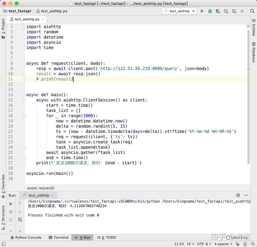 浅度测评：requests、aiohttp、httpx 我应该用哪一个？ - 知乎