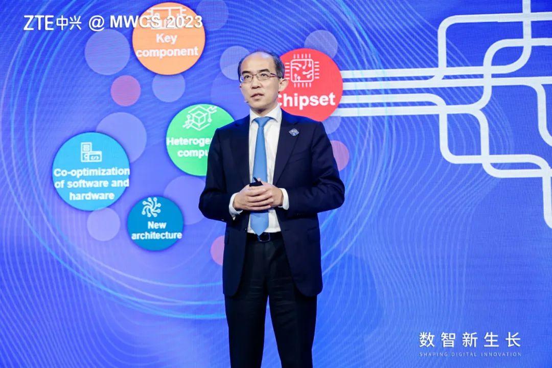 MWCS 2023丨中兴通讯总裁徐子阳：构建螺旋DNA 加速数智新生长 - 知乎