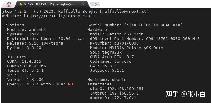 在Jetson AGX Orin上体验Nemo镜像 - 知乎