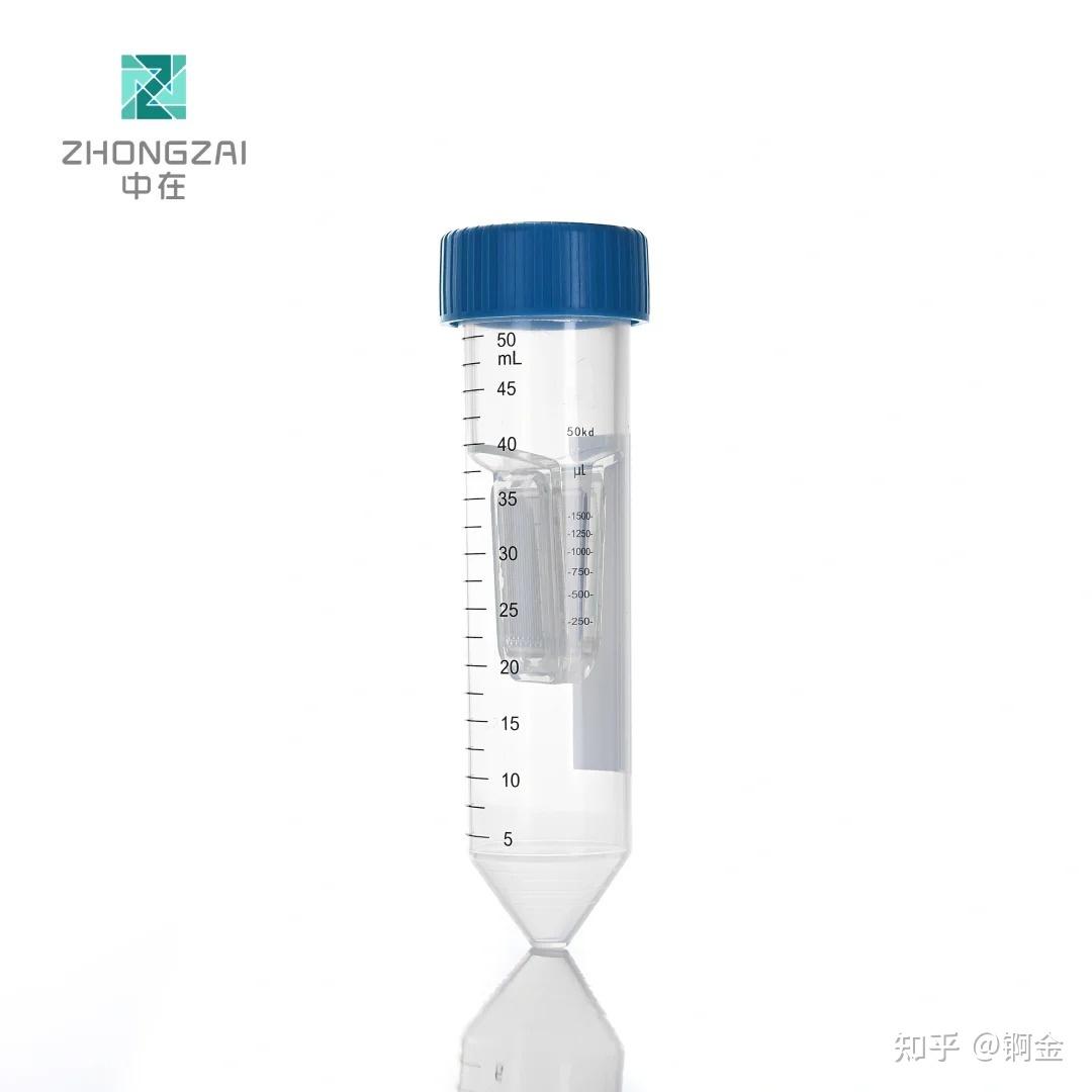 超滤管的应用5kd-50kd - 知乎