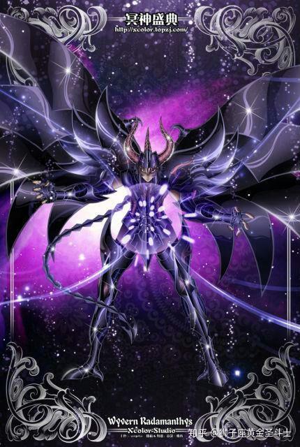 圣斗士星矢全系列角色实力排名（不包括电阻）~ - 知乎