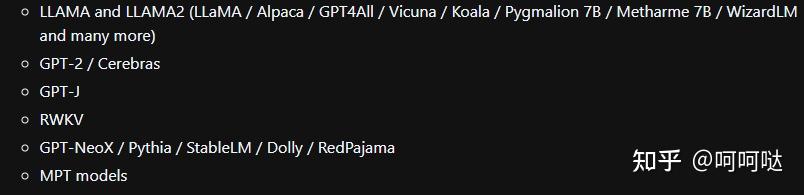 LLM推理3：llama.cpp/koboldcpp学习 - 知乎