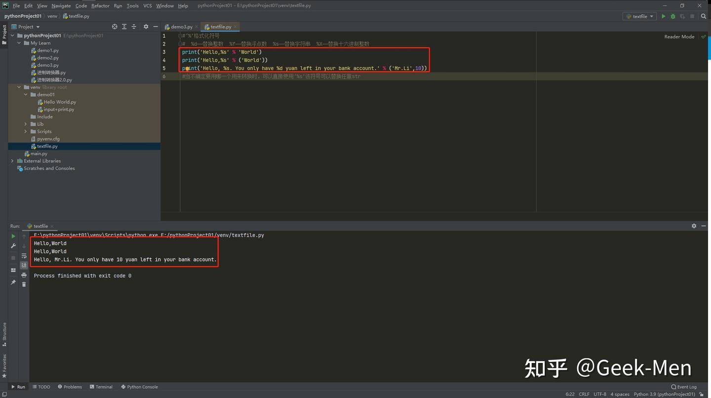 Python中的字符串编码转换 - 知乎