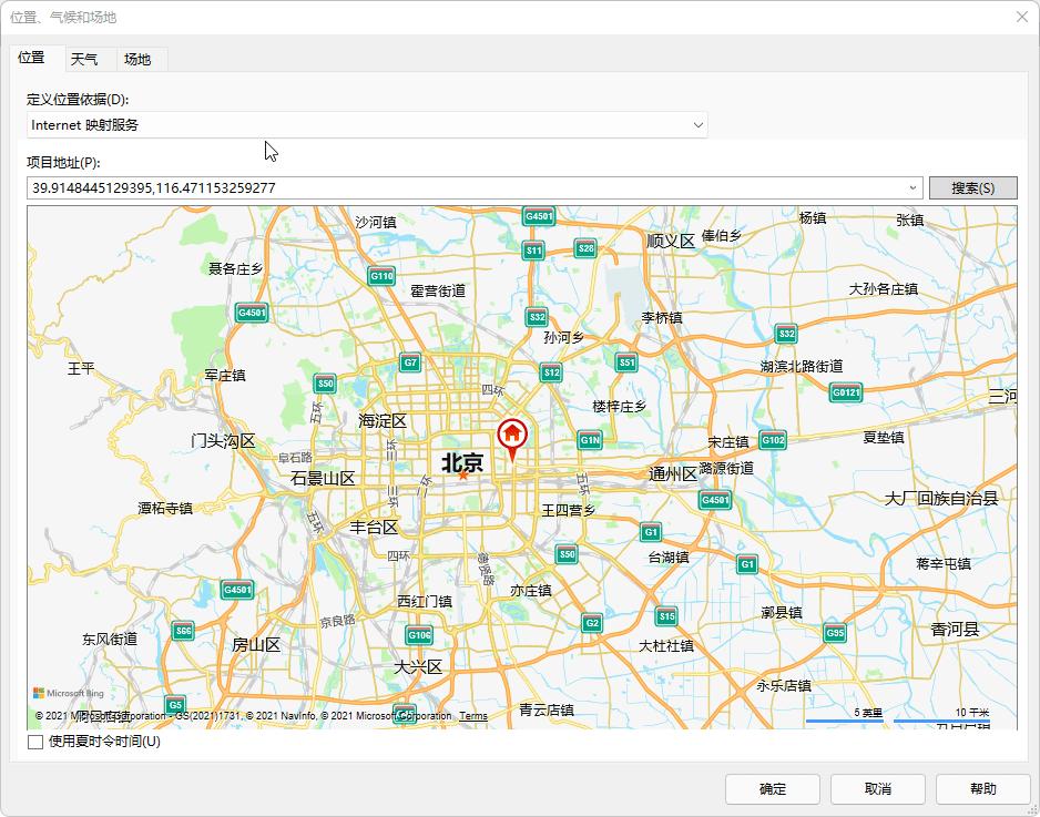 Dynamo技巧分享第01弹--Dynamaps软件包 - 知乎