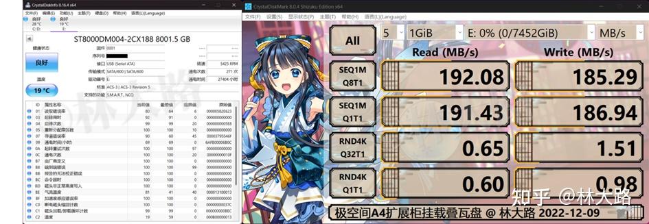 极空间A4扩展柜拆机测评：Z4S的大宝贝 - 知乎