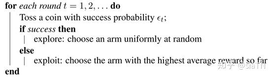 Epsilon-greedy算法 - 知乎