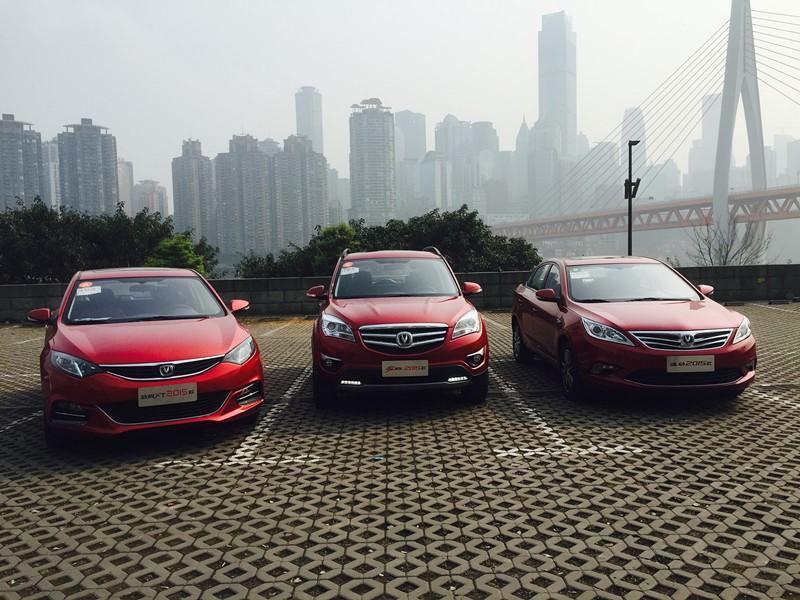 升级恰到好处 2015款长安致尚XT、逸动、CS35上市 - 知乎