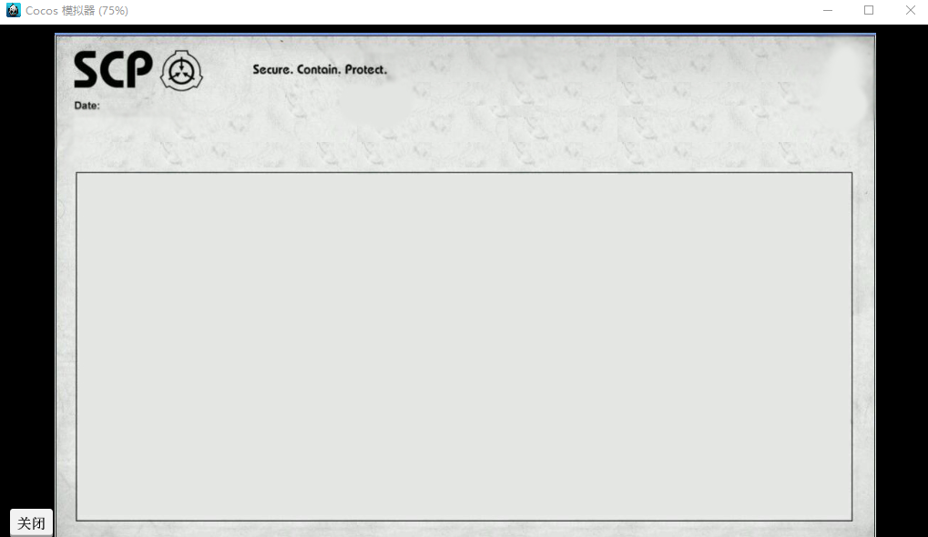 【教程】那就做一个SCP文字解谜游戏的DEMO吧！(一) - 知乎