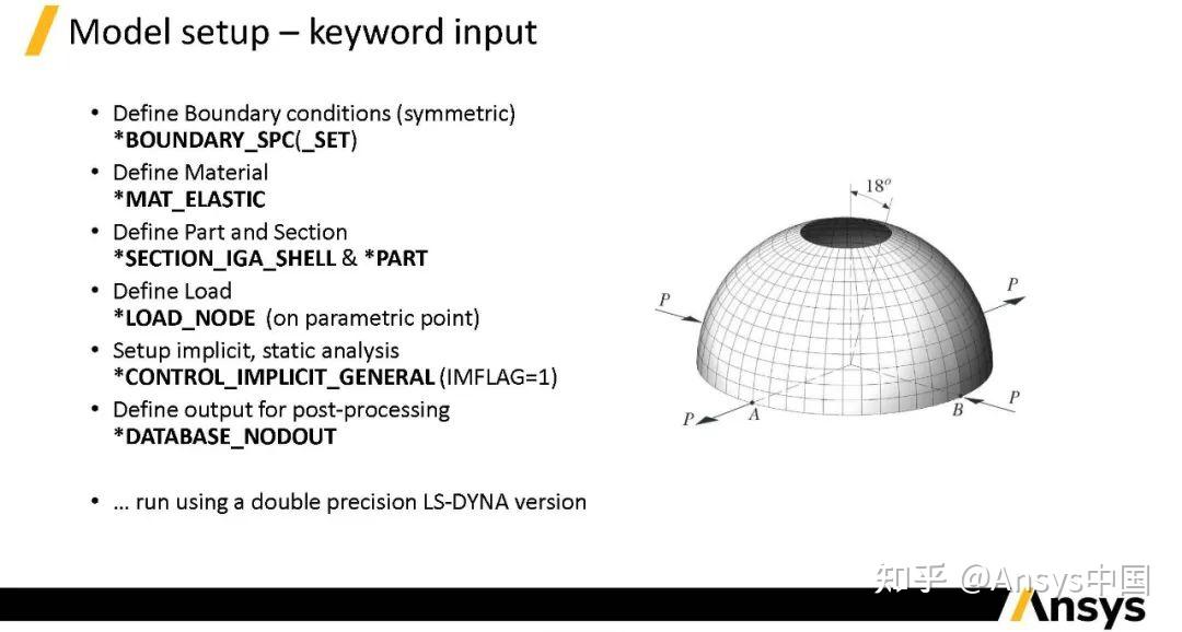 LS-DYNA IGA同几何分析介绍（下） - 知乎
