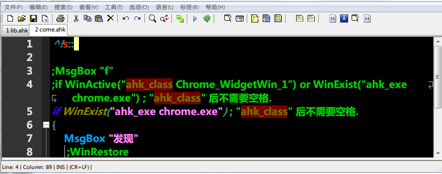 AutoHotKey编辑器推荐——VS Code - 知乎