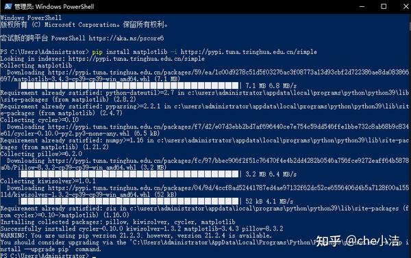 Che小洁数据分析学习笔记python五数据展现绘图模块 Matplotlib数据绘图 知乎