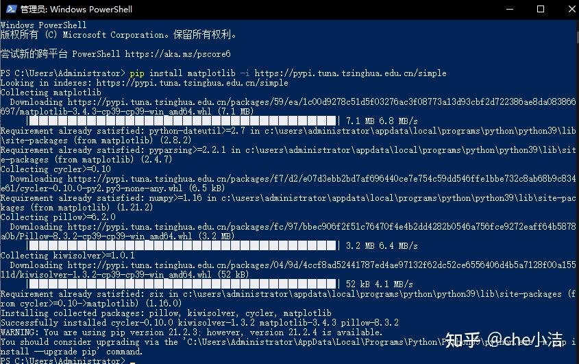 Che小洁数据分析学习笔记python五数据展现绘图模块 Matplotlib数据绘图 知乎