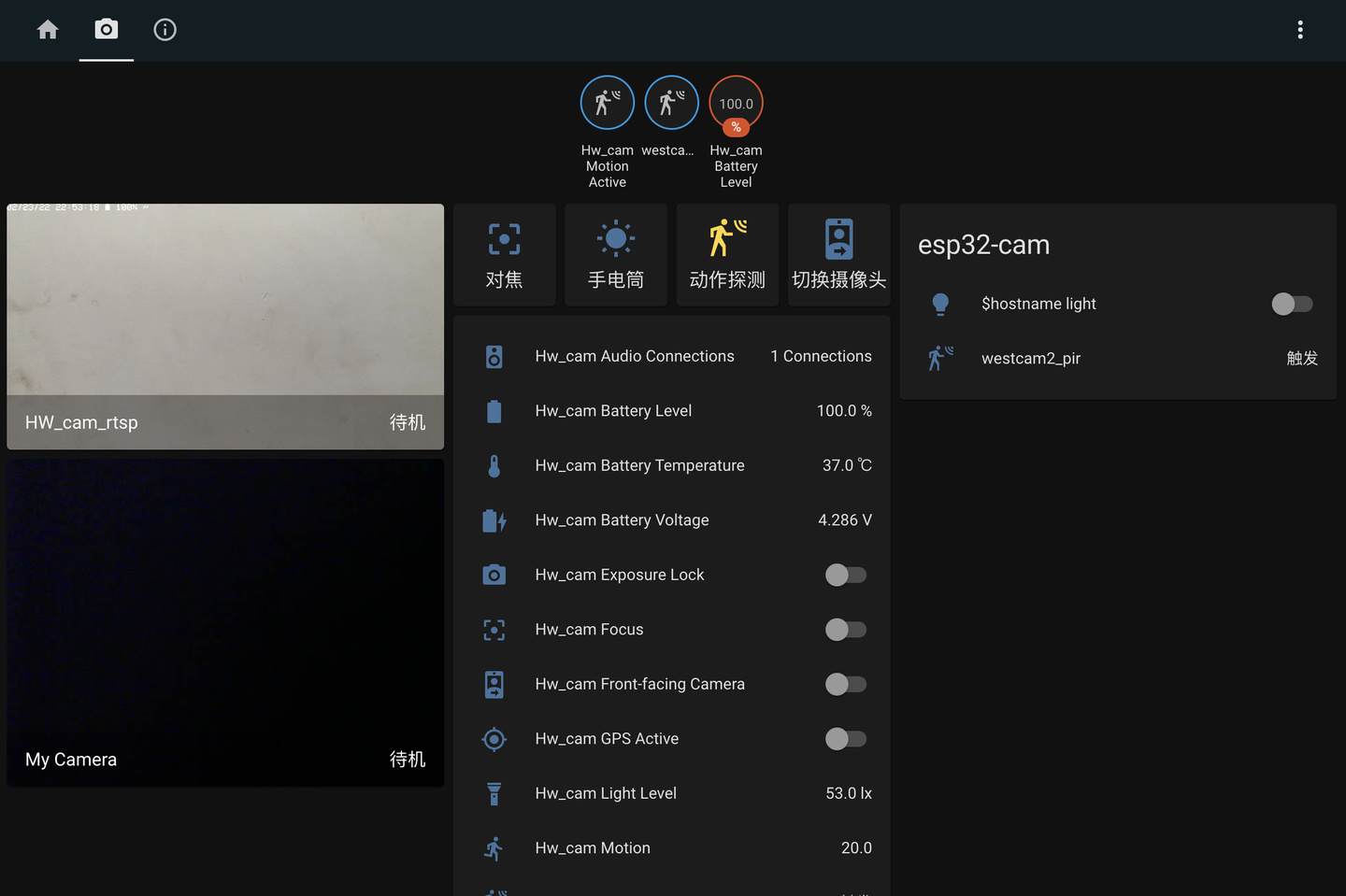 【智能家居】1 Home Assistant Supervised Docker 搭建 - 知乎