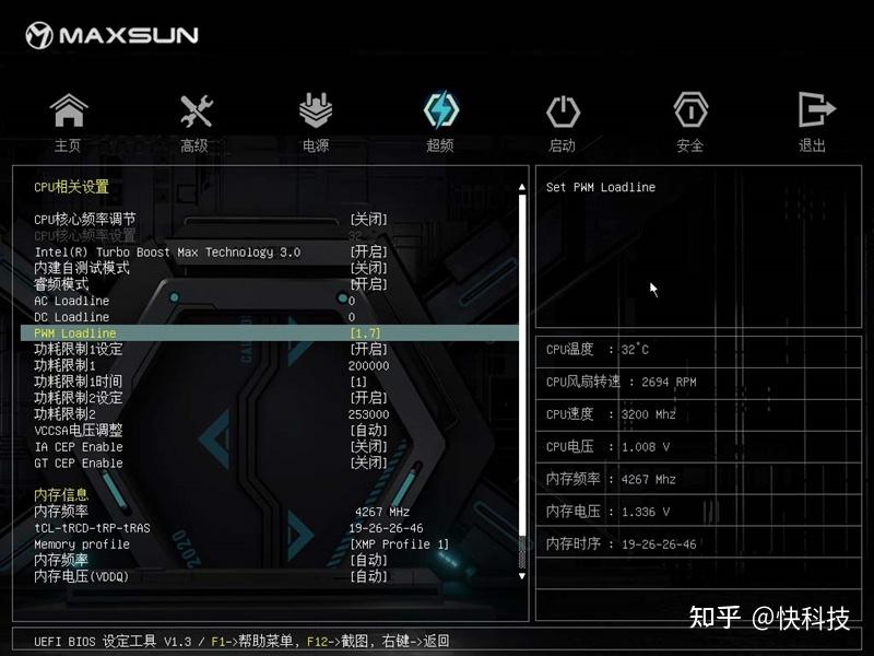 体验不输主流大板！铭瑄MS-终结者B760ITX D4 WIFI评测：酷睿i9单核表现超Z790 - 知乎