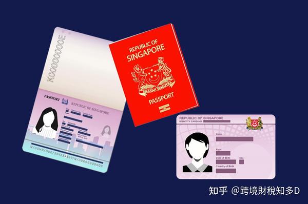 高净值人士首选方式：新加坡自雇移民（Employment Pass） - 知乎