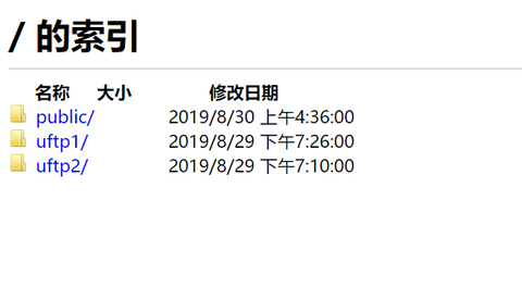200行代码搭建python局域网聊天室 知乎 1435