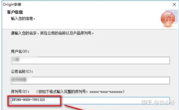 origin 科研绘图教程（一）——origin2018版本安装与使用（持续更新ing...） - 知乎