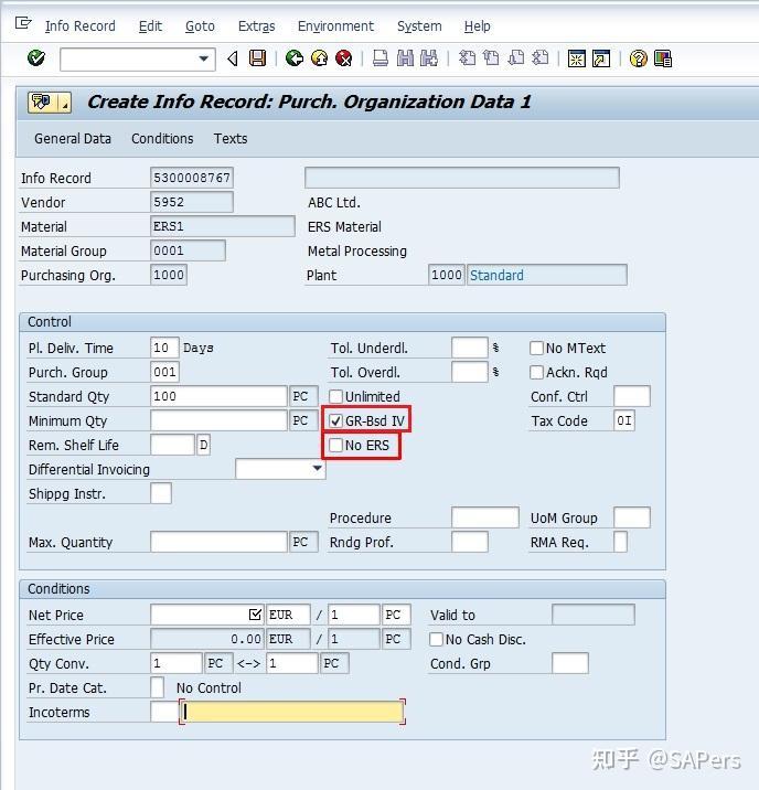 SAP MM课程 3.15 评估收货结算 - 知乎