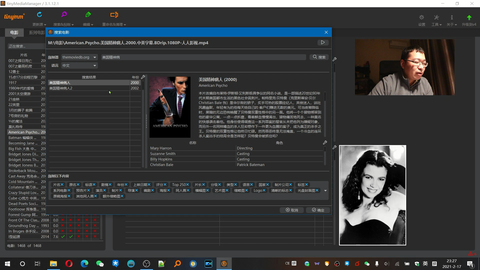 群晖NAS搭建家庭影院系列——（五）docker版tinyMediaManager安装与基本设置 - 知乎