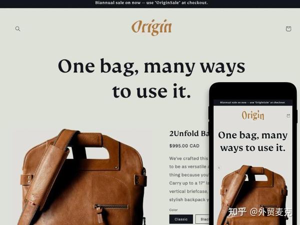 9个Shopify主题模板推荐 - 知乎