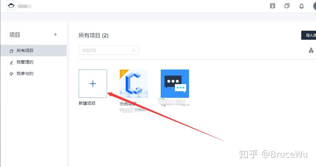 新版 coding-page 与 Gridea 免费搭建个人博客 - 知乎