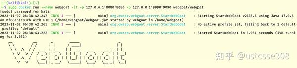 基于webgoat的实验 - 知乎