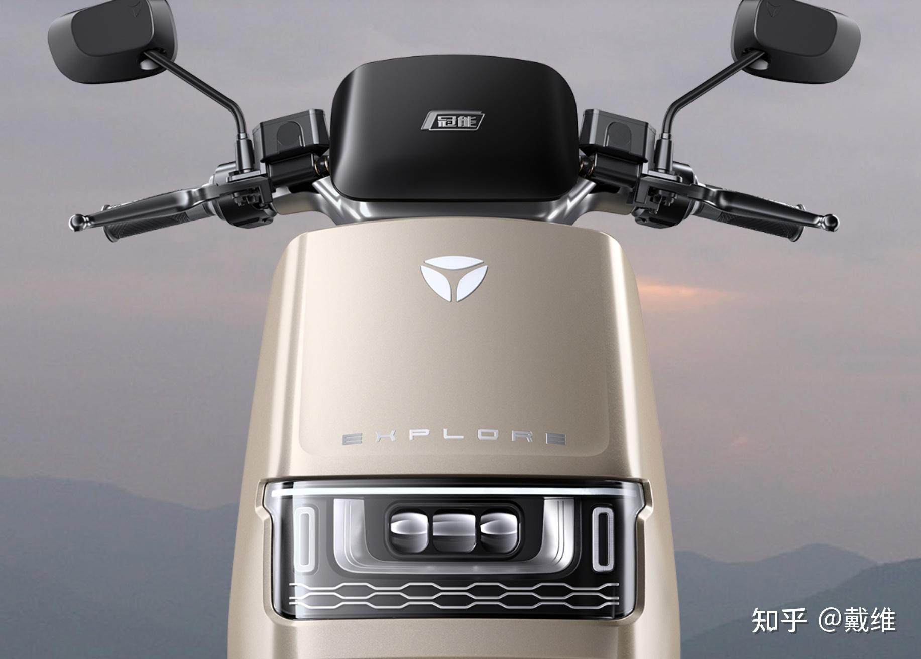 雅迪冠能E10发布，搭载2000W电机+5代增程系统，性能更加出色！ - 知乎