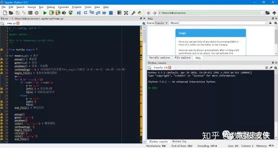 Python之IDE介绍与安装 - 知乎